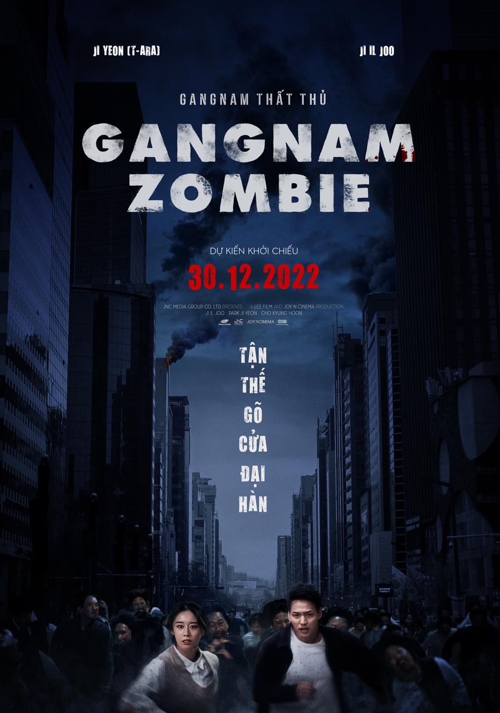 Gangnam Zombie ra mắt khán giả Việt Nam trước cả Hàn Quốc - Saobiz.vn
